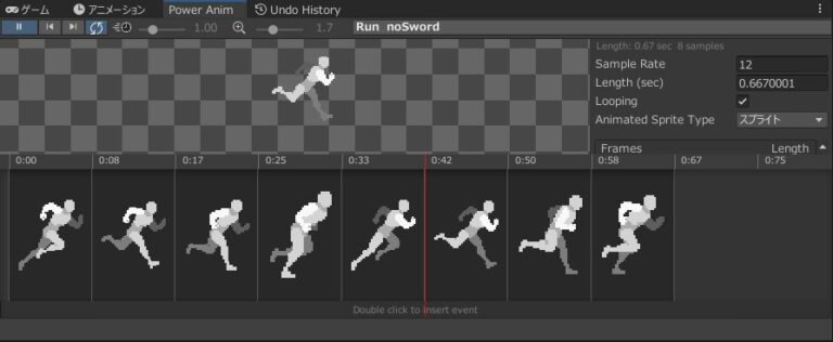 【Unity】厳選！超おすすめの神アセット総まとめ（2025年版） | くろくまそふと