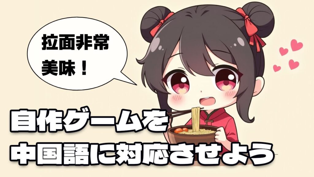 【Unity】Rigidbodyの「AddForce関数」徹底解説！ForceModeの違いなどを丁寧に紹介 | くろくまそふと